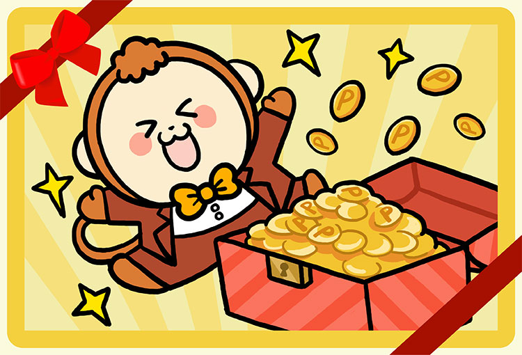 TLCポイント宝くじ第92回｜TLCポイントサイト